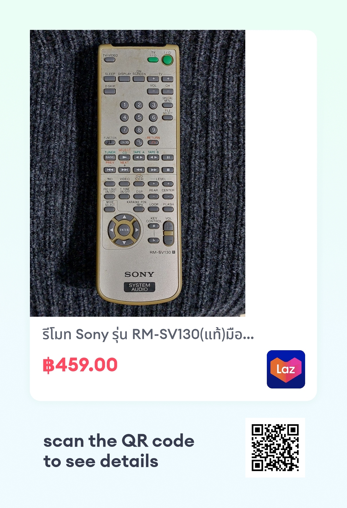 รีโมท Sony รุ่น RM-SV130(แท้)มือ2 ของในไทย ใช้งานได้ปกติ รายละเอียด ตัวรีโมทตามภาพ