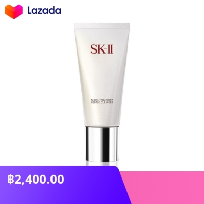 SK-II Facial Treatment Gentle Cleanser 120 กรัม