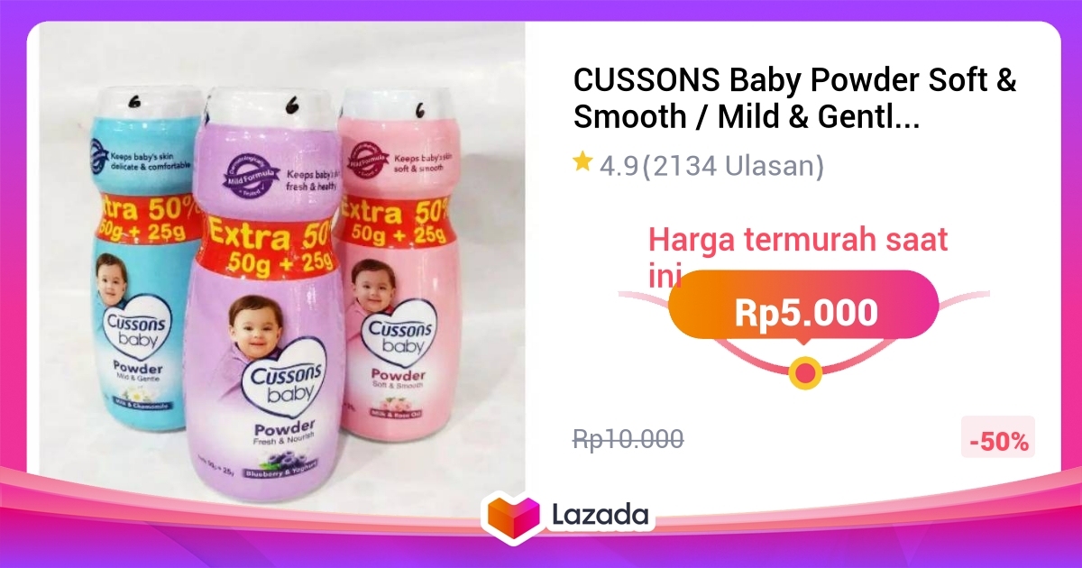 CUSSONS Baby Powder Soft & Smooth / Mild & Gentle / Fresh & Nourish 50GR