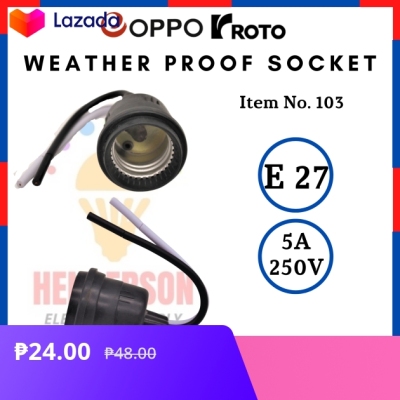 Weather Proof Socket