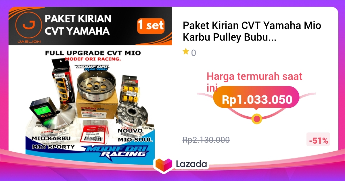 Paket Kirian CVT Yamaha Mio Karbu Pulley Bubut Mio 5LW/Mio Sporty Fino ...