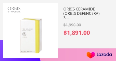 ORBIS CERAMIDE (ORBIS DEFENCERA) 30 sachets พร้อมส่ง. ออบิส เซรามาย สกินแคร์แบบทานช่วยกักเก็บ ...