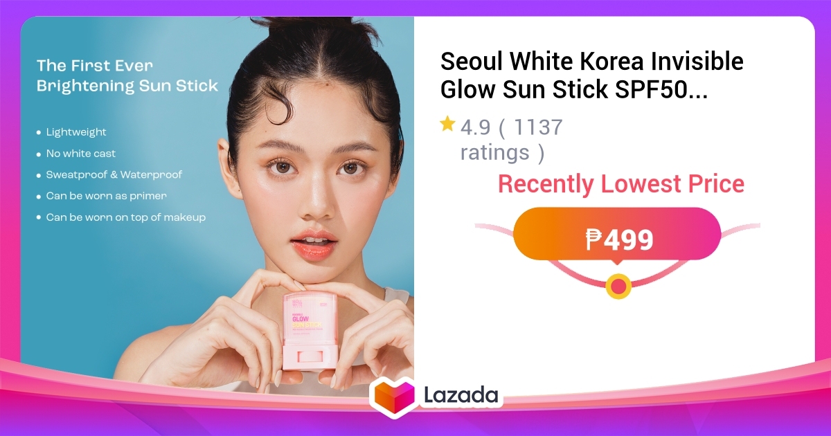 Seoul White Korea Invisible Glow Sun Stick SPF50+ UVA/UVB PA ...