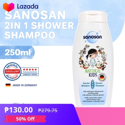 Sanosan Organic Natural 2in1 Kids Shower & Shampoo 250ml - Sea Breeze