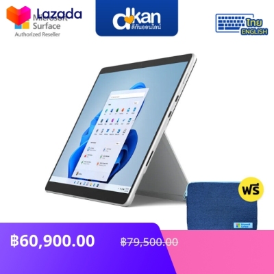 Microsoft Surface Pro 8 i7-1185G7/16GB/256GB/Platinum