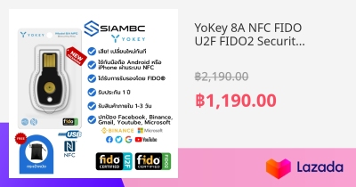 YoKey 8A NFC FIDO U2F FIDO2 Security Key 2FA ใช้งานเหมือน Yubico YubiKey 5 ป้องกันการแฮก ...
