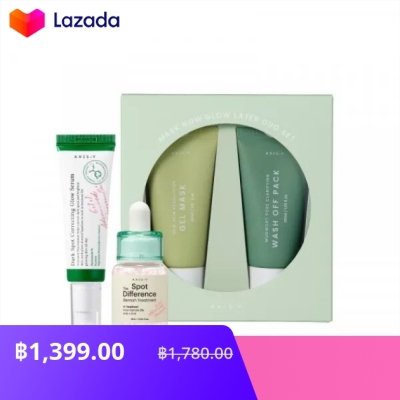 AXIS-Y - คู่เซรั่มหยุดสิว ผิวโกลว์สวย Glow Up Set (Glow Serum, Spot ...
