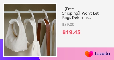 【Free Shipping】Won't Let Bags Deformed Hooks Arch Bag Storage Hangers ...