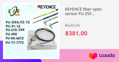 KEYENCE เซ็นเซอร์ใยแก้วนำแสง FU-35FA FU-35FZ FU-6F FU-66 FU-25 FU-7F FU-35TZ FU-66TZ FU-67TZ ...
