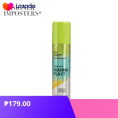 Designer Imposters WANNA PLAY Body Spray 2.5oz