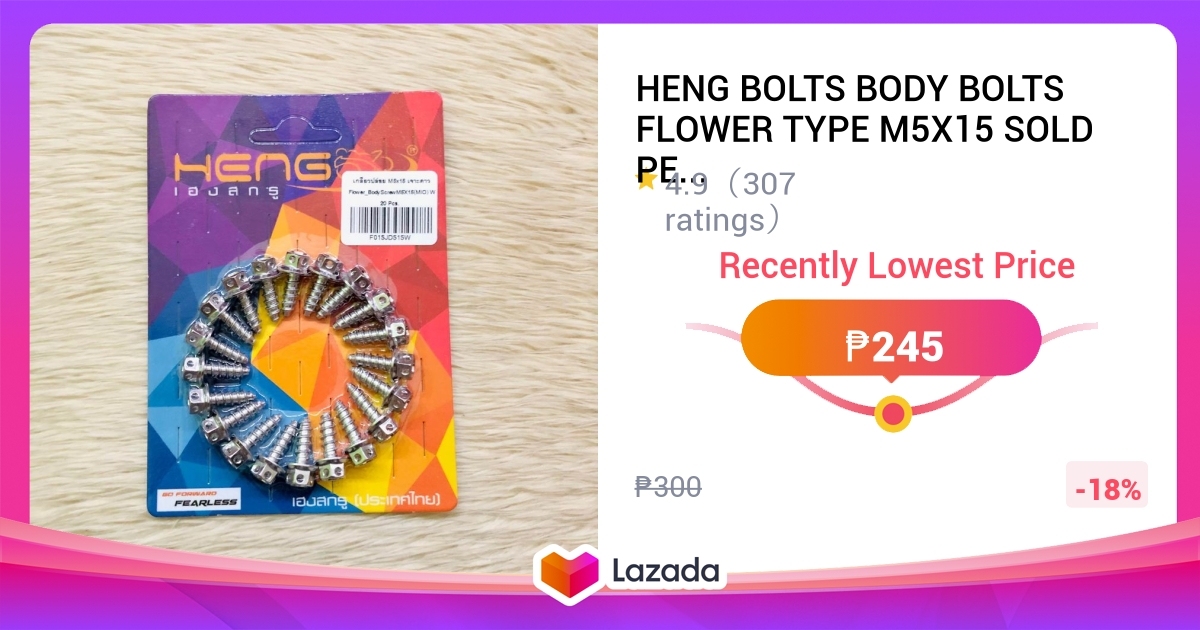 HENG BOLTS BODY BOLTS FLOWER TYPE M5X15 SOLD PER 5/10/20 PCS FOR YAMAHA ...