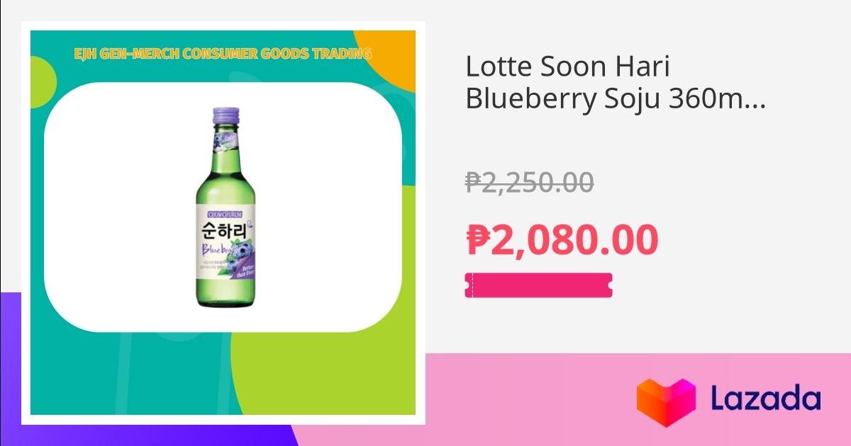 Lotte Soon Hari Blueberry Soju 360ml (Box of 20)