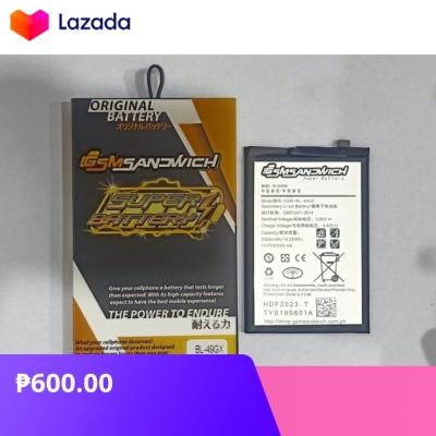 GSMSANDWICH Super Battery INFINIX NOTE 7 - ( BL-49GX )