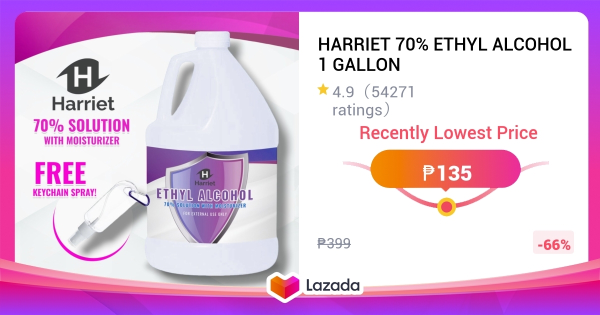 HARRIET 70% ETHYL ALCOHOL 1 GALLON