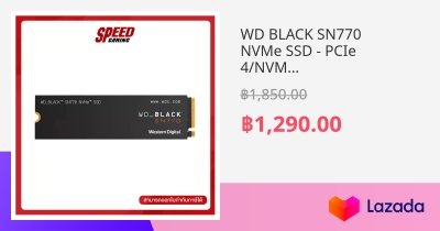 WD BLACK SN770 NVMe SSD - PCIe 4/NVMe M.2 2280 By Speed Gaming