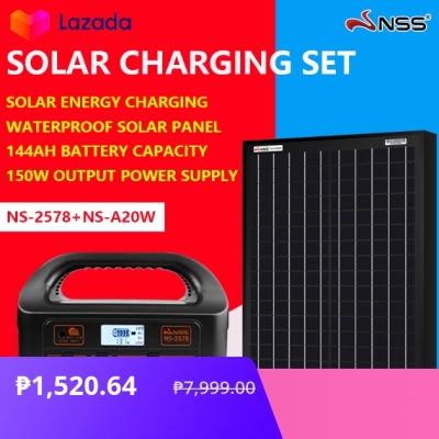 Nss solar panel 220v complete set 150W portable solar generator with ...