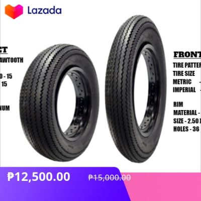 BOBBER WHEELS SET [15/19] - FRONT AND BACK TIRE AND RIM - FRONT TIRE 3. ...