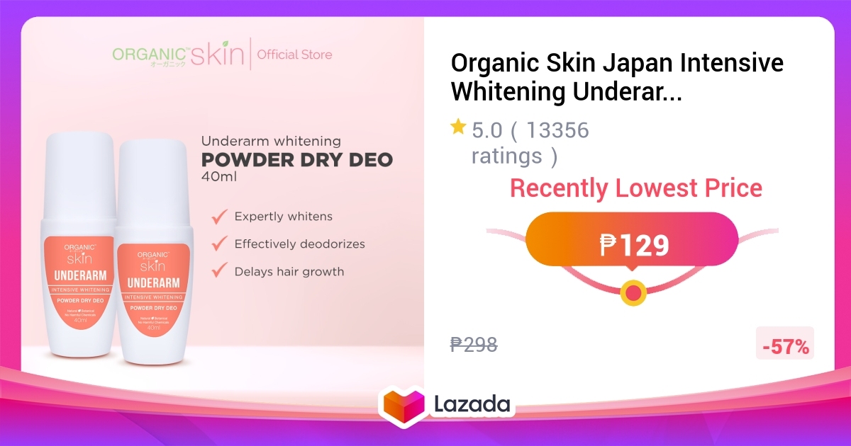 Organic Skin Japan Intensive Whitening Underarm Powder Dry Deodorant ...
