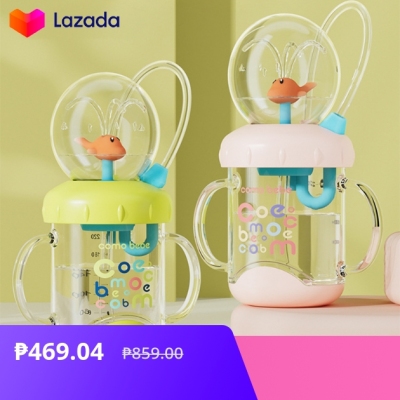 COMO BEBE Kids Drinking Water Bottle With Straw Cute Little Whale ...