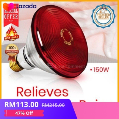 Infrared 150w Par38 With Extra Focus Lamp ORIGINAL - Philips