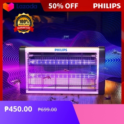 PHILIPS LED MOSQUITO KILLER LAMP HOUSEHOLD INSECT REPELLENT LAMP INDOOR ...