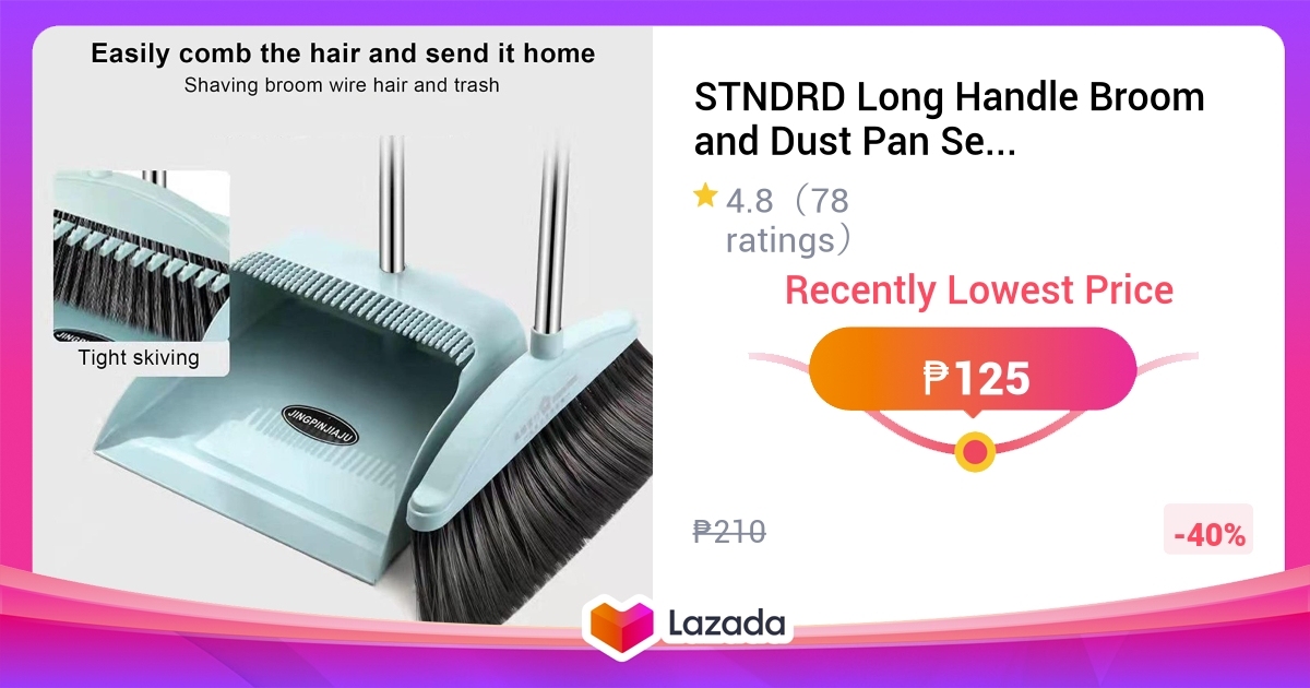 STNDRD Long Handle Broom and Dust Pan Set Household Cleaning Tools ...