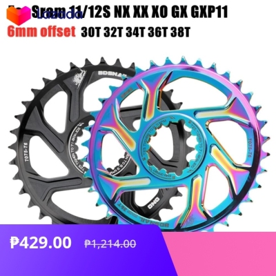 GXP Bike MTB Mountain Bike Chainwheel Aluminum alloy 6mm 3mm offset 30T ...