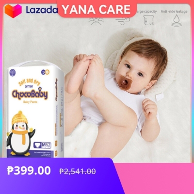 Chocobaby Super Premium Baby Q-shape Pull-up Pants Diaper Soft And Dry ...