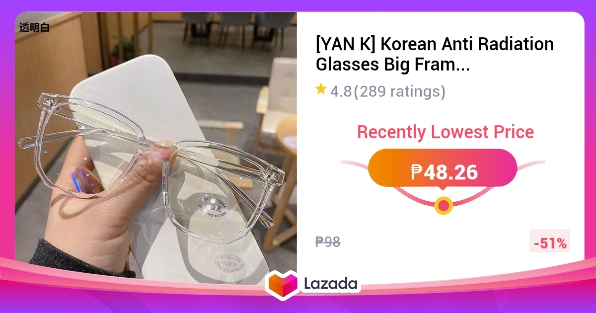[YAN K] Korean Anti Radiation Glasses Big Frame Anti-blue Light ...