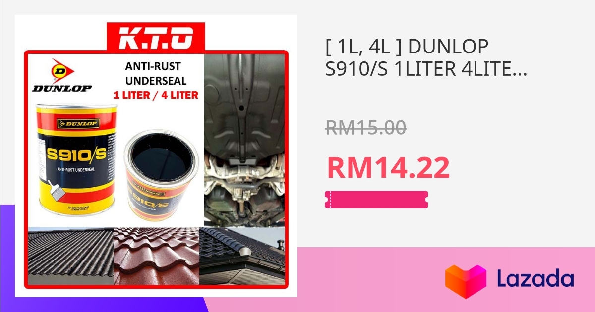 [ 1L, 4L ] DUNLOP S910/S 1LITER 4LITER ANTI-RUST UNDERSEAL S910/S / KALIS KARAT BAWAH KEDAP / 黑油膏