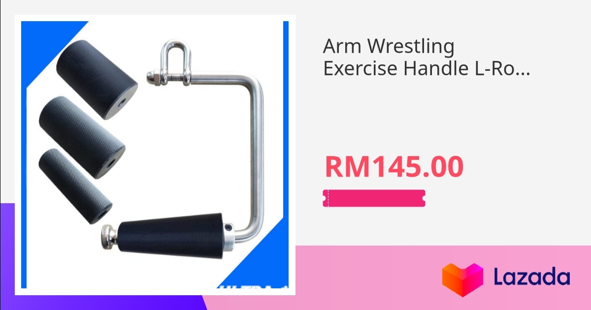 Arm Wrestling Exercise Handle L-Rod Hook Bar Cable Pulley Wrist Force ...