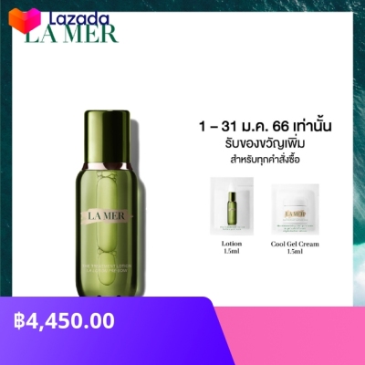 La Mer The Treatment Lotion - Hydrating toner