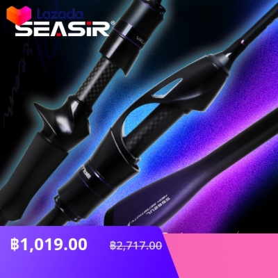 SEASIR STREAM Ultralight Fishing Rods Fast Action UL Power Toray Carbon ...