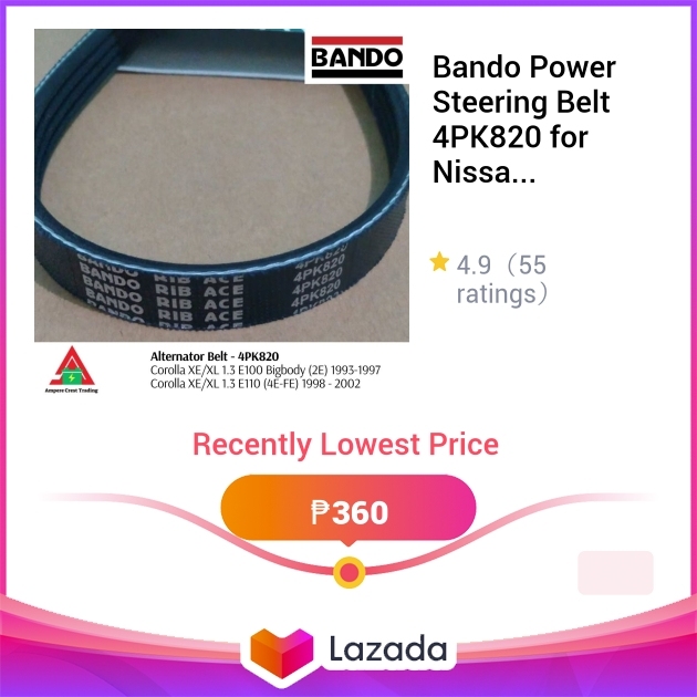 Bando Power Steering Belt 4PK820 for Nissan Navara D40/NP300 2.5L ...
