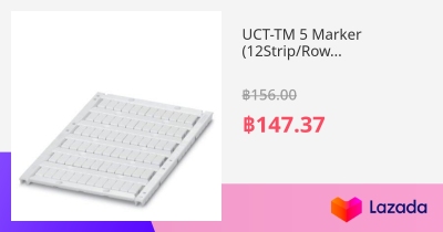 UCT-TM 5 Marker (12Strip/Row) (6Row/Sheet) 0828734