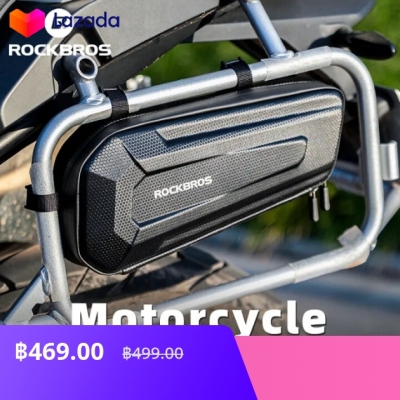 ROCKBROS Motorcycle Triangle Bag Waterproof Hard Shell Motorcycle ...