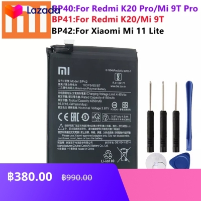 แบตเตอรี่ แท้ Xiaomi Mi 11 Lite BP42 4250mAh ประกันนาน 3 เดือน