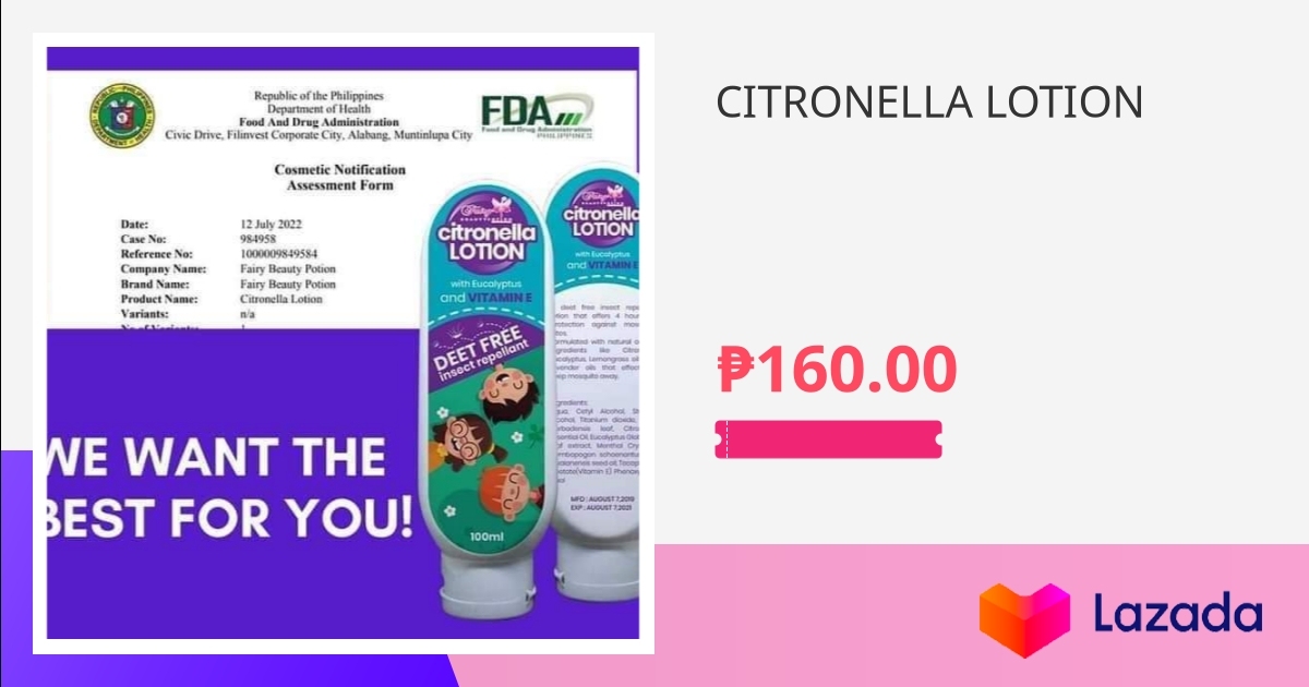 CITRONELLA LOTION