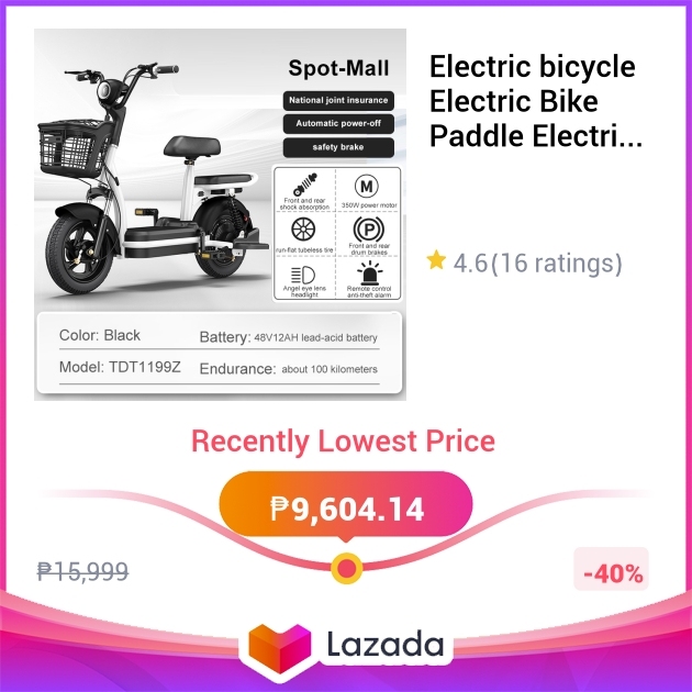 Electric bicycle Electric Bike Paddle Electric Scooter Rechargeable ...