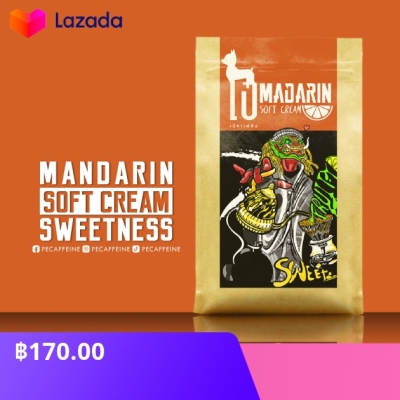 Mandarin Soft Cream ( สำหรับดริป )