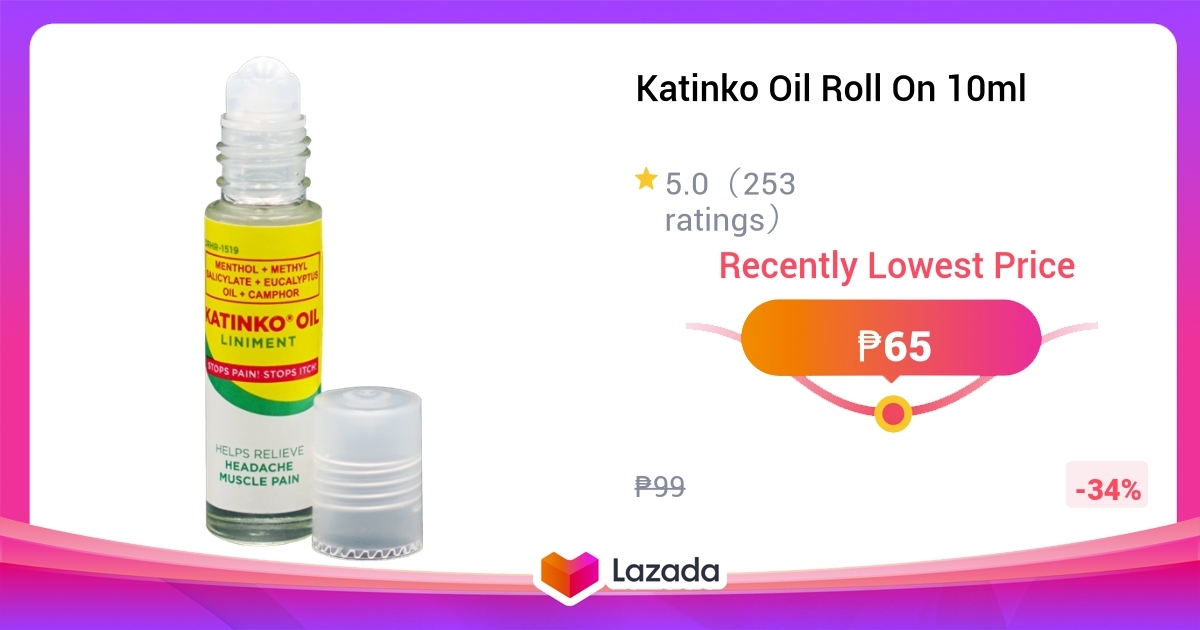 Katinko Oil Roll On 10ml