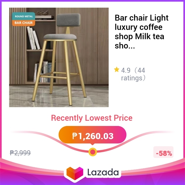 Bar chair Light luxury coffee shop Milk tea shop High chair Restaurant ...