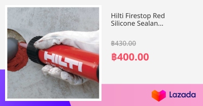 Hilti Firestop Red Silicone Sealant FS-ONE MAX ยาแนวกันไฟลาม FS-ONE MAX ...