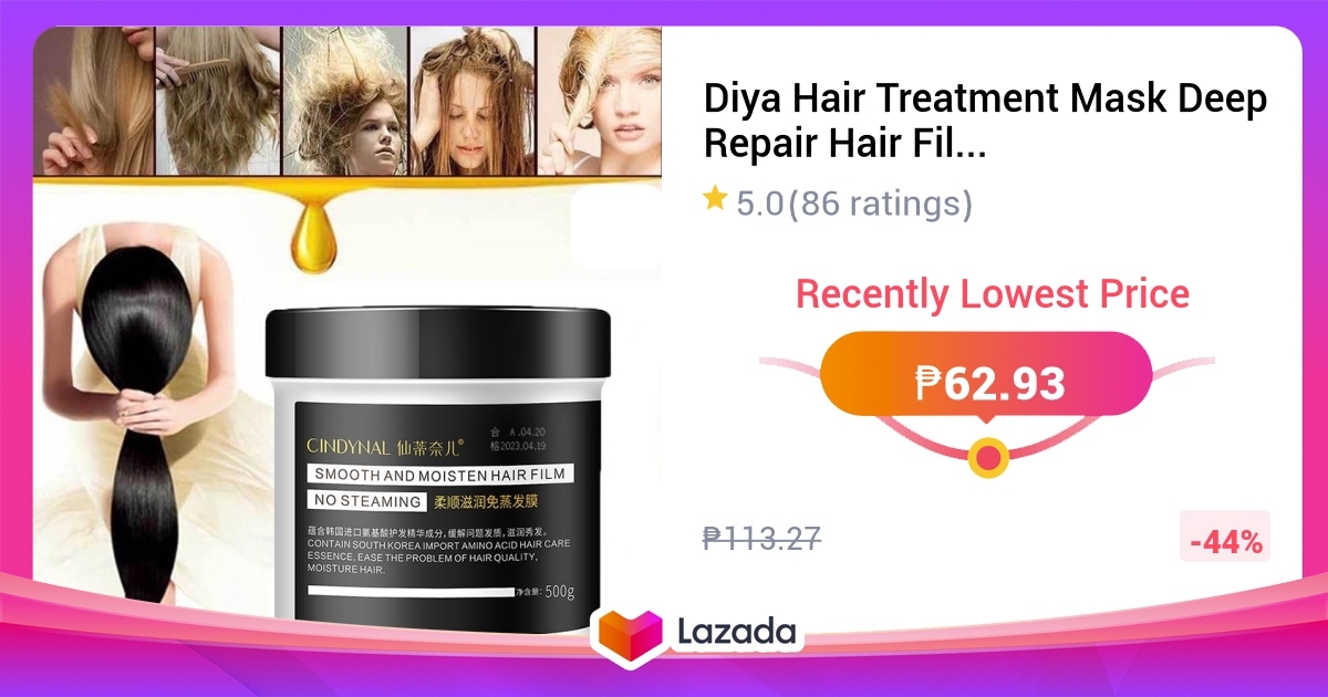 Diya Hair Treatment Mask Deep Repair Hair Film Nourishment Softening ...