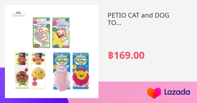 PETIO CAT and DOG TOY ตุ๊กตาของเล่นหมาแมว สำหรับกัดขัดฟัน มีหลายลาย