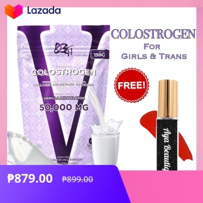 V COLOSTROGEN DRINK Aya Beautique