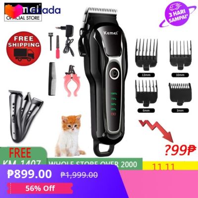 KEMEI KM-1991 Professional Dog Grooming Kit Pet Cat Horse Fur Hair ...