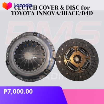 CLUTCH COVER & DISC for TOYOTA INNOVA/HIACE/D4D