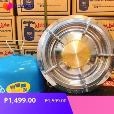 EXTRA BIG Burner Brand New SuperKalan COMPLETE SET WITH FREE LAMAN