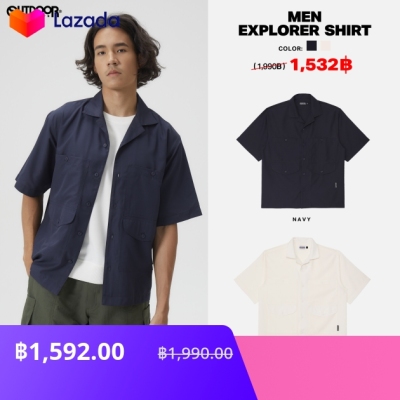OUTDOOR MEN EXPLORER SHIRT เสื้อเชิ้ตผู้ชาย เสื้อเชิ้ตแขนสั้น STYLE ODMST
